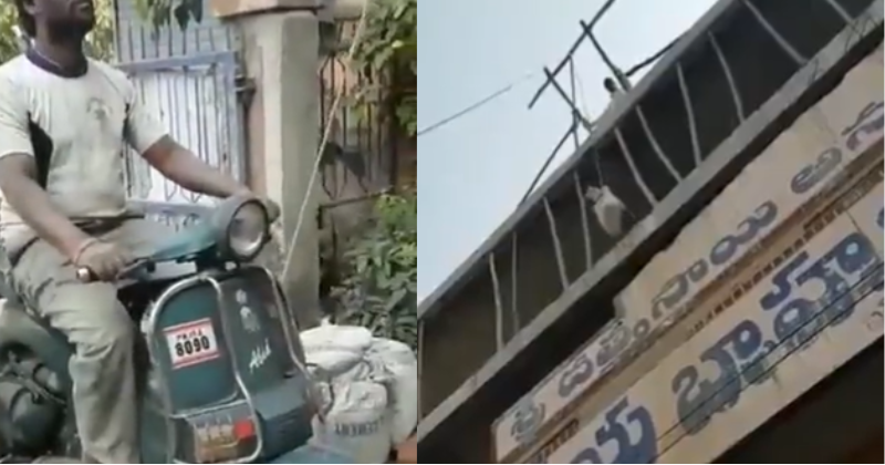Bajaj Super Scooter Jugaad Material Lift