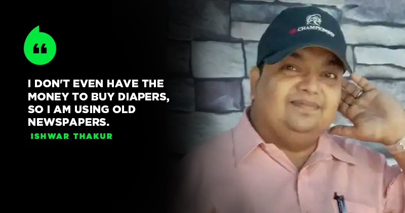 Bhabi Ji Ghar Par Hai Actor Ishwar Thakur Doesn't Have Money To Buy Diapers