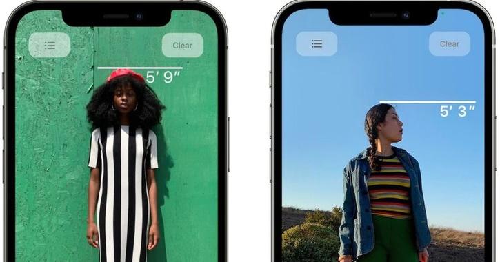 iPhones Allow You To Measure Someone’s Height In Seconds: Here’s How