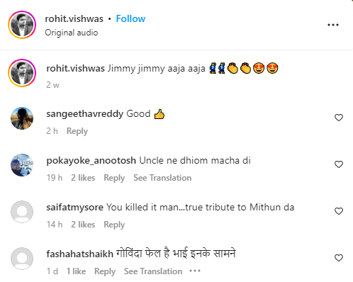 Man Draws Crowd At Wedding By Dancing To 'Jimmy Jimmy'