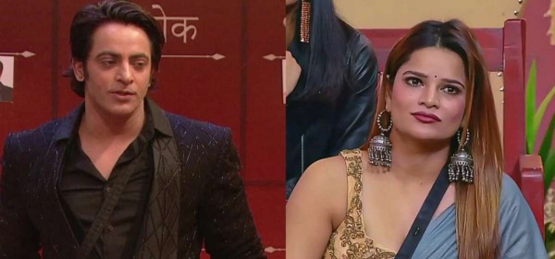 BB16 Contestant Vikkas Manaktala Apologises For Casteist Remark