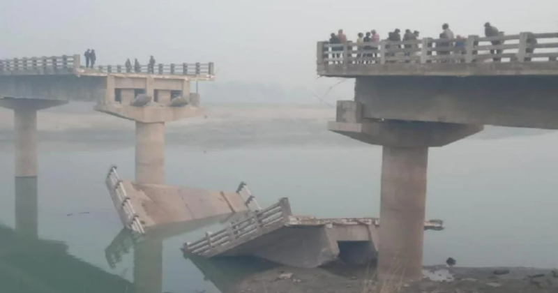 Bridge Built At The Cost Of Rs 13 Crore In Bihar Collapses Before Inauguration