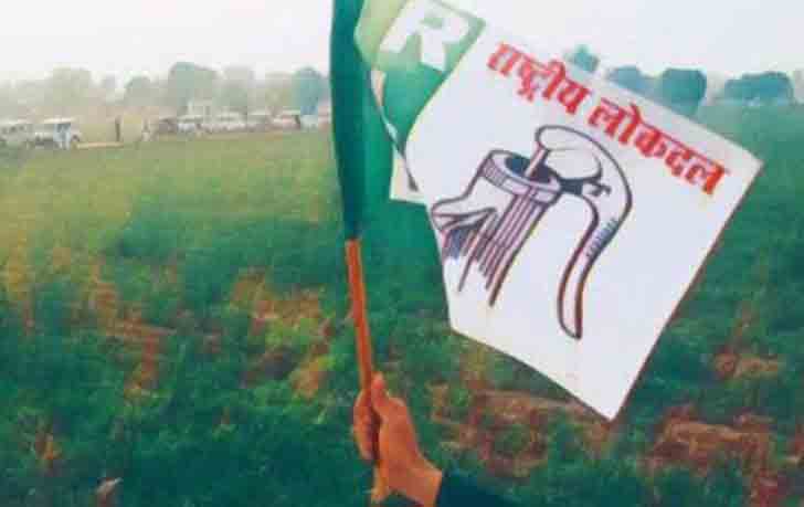 Explained: Smaller Political Parties Contesting Uttar Pradesh Assembly ...