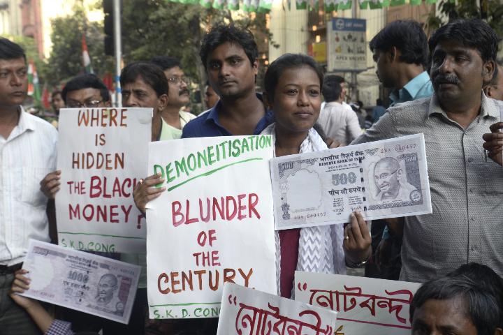 5 Years On Since Demonetization, Here's What Happened To The Old 500 ...