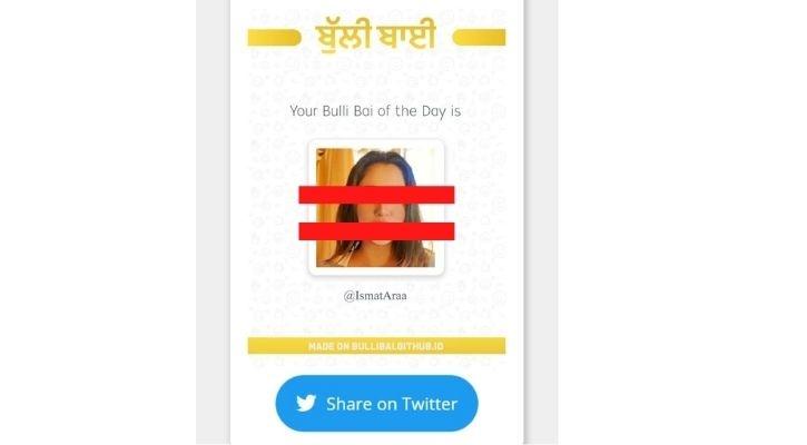 Bulli Bai App: Indian Authorities Ask Twitter And Github About App's Origin