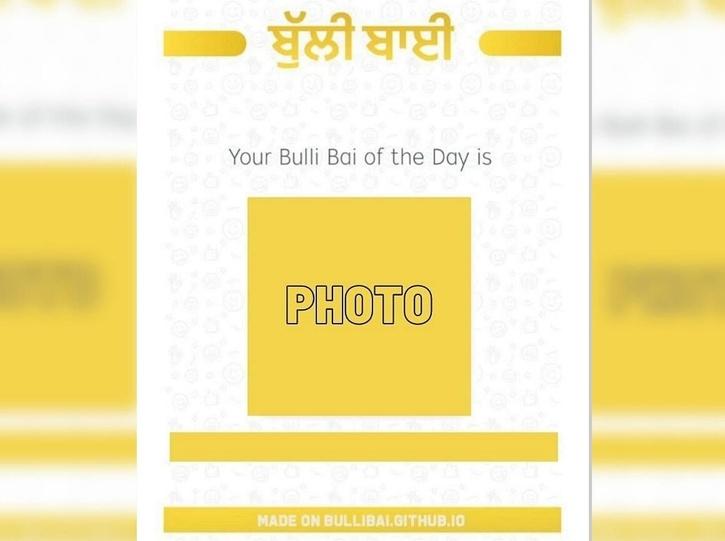 Bulli Bai Case: App Creator Sought Photos of 100 Famous Women For ...