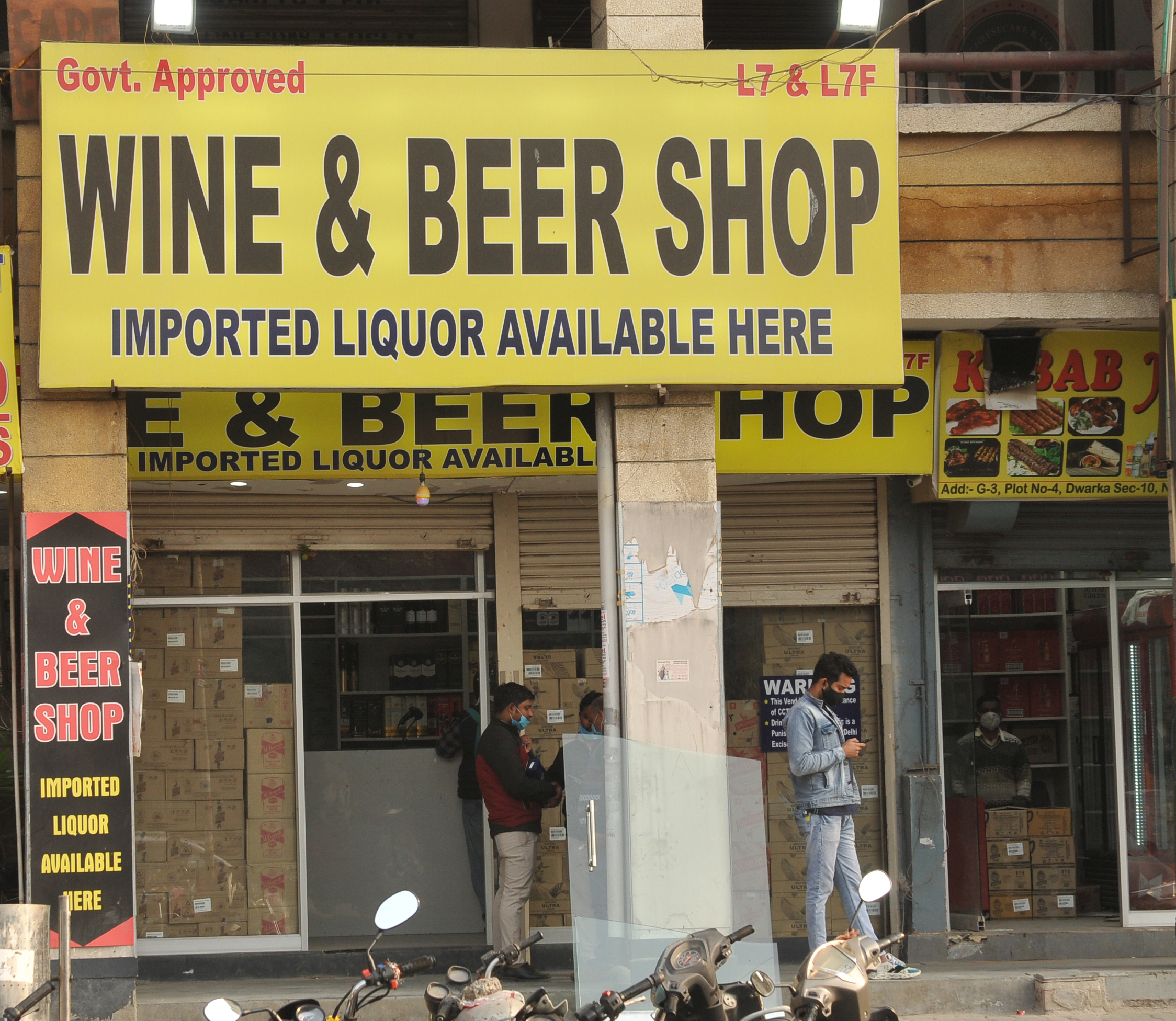 What Is Delhi Excise Policy Scam And Why AAP MP Sanjay Singh Has Been ...