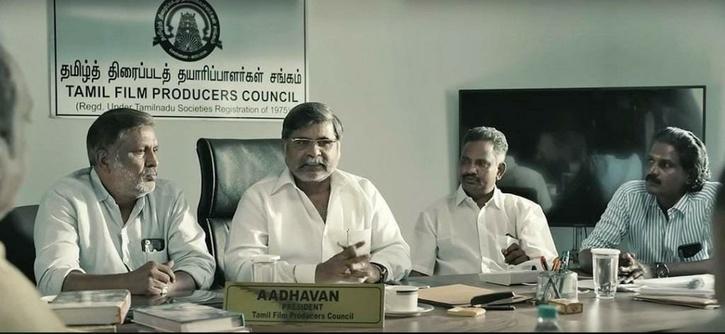 Tamil Rockerz Trailer Out: The Web Series Highlight The Negative ...