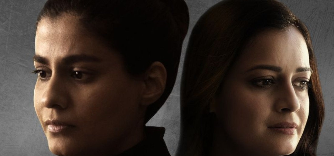 Dia Mirza-Shreya Dhanwanthary's 'Gray' Is A Thought-Provoking Film ...