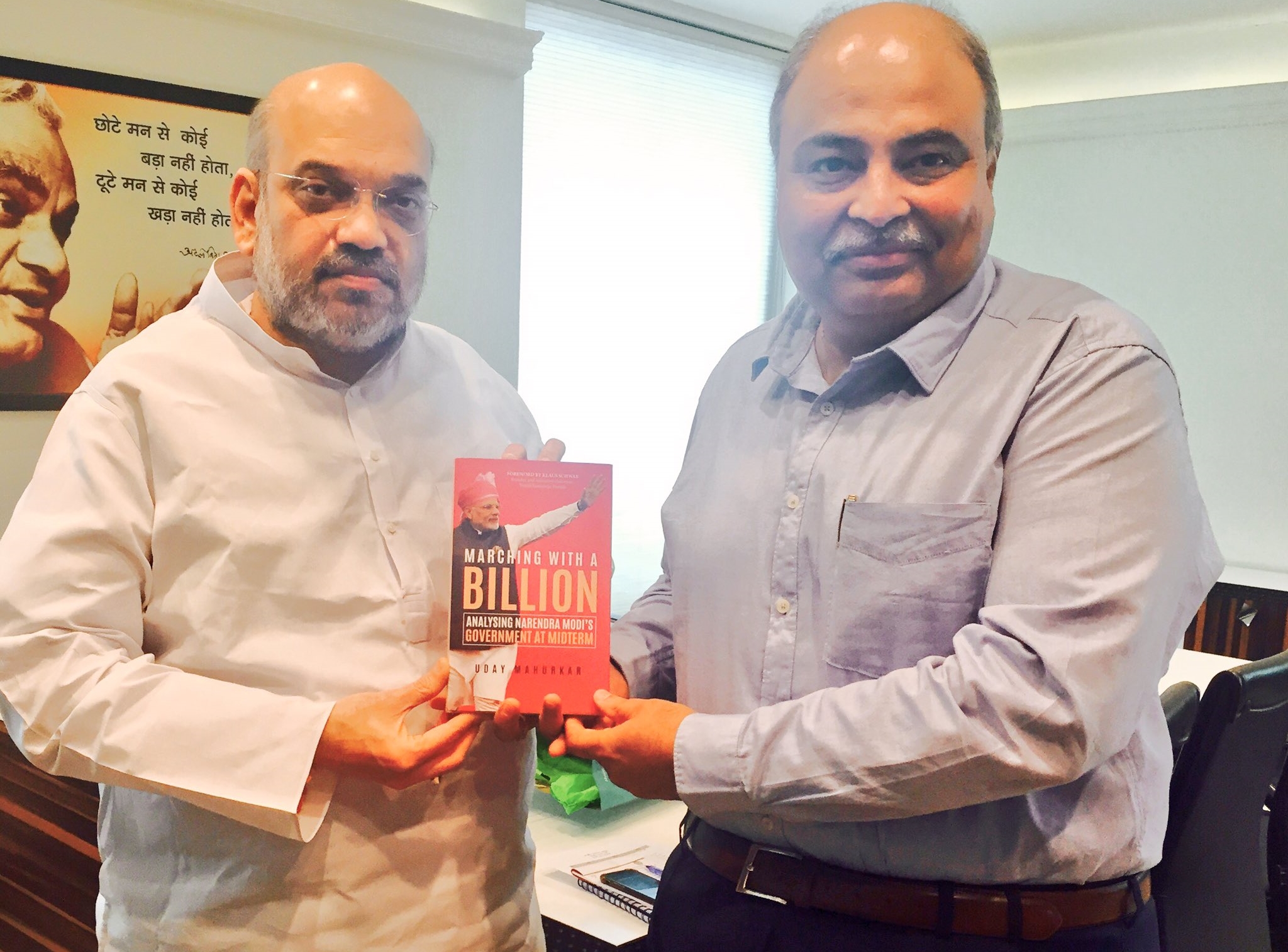 Prophet Controversy: Top Govt Official Wants Treason Charges Against ...