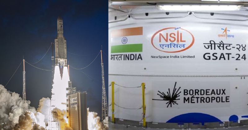 ISRO's New Communication Satellite GSAT-24 Launched: What Is Its Purpose?