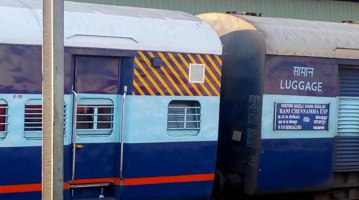 Interesting Fact Behind The White, Yellow & Grey Stripes on Train Coaches!