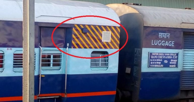 Interesting Fact Behind The White, Yellow & Grey Stripes on Train Coaches!