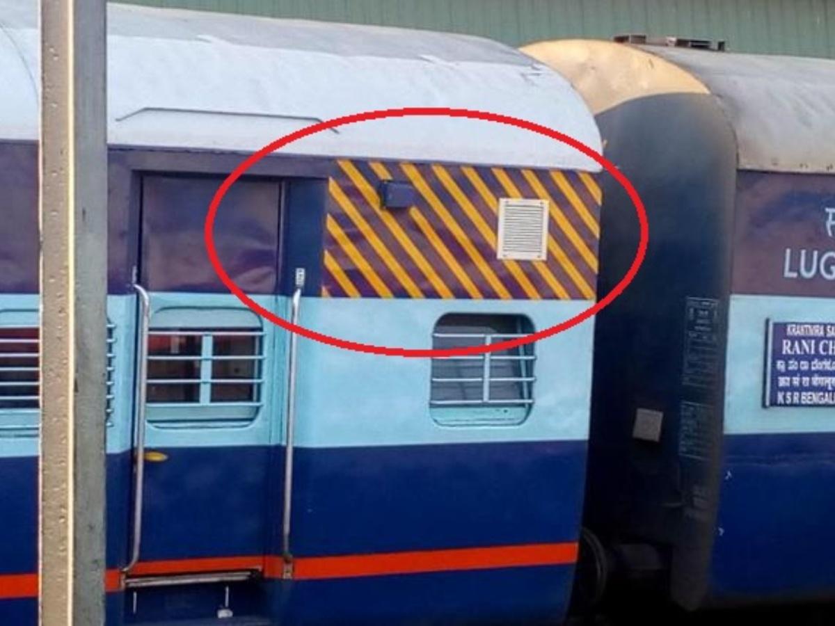 Indian Train Bogie Side View