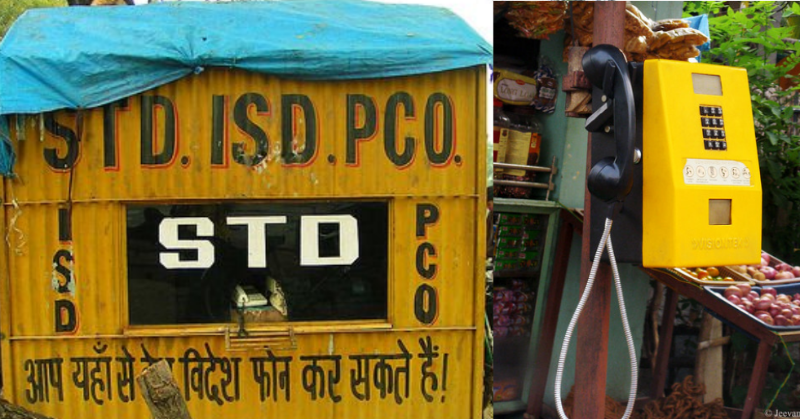 पीले रंग में ब्लैक कलर से लिखा STD, ISD, PCO... वो दौर जब बातें करने के ...
