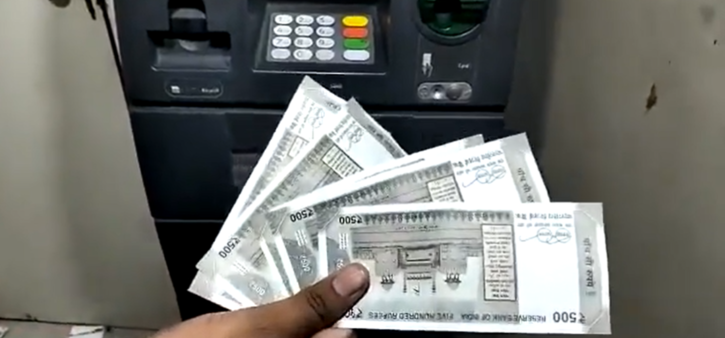 UP Police Find 'Startup' In Bihar That 'Trains' Unemployed Youths How ...