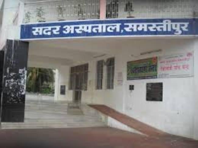 Bihar Couple Forced To Beg On Streets For ₹50,000 Bribe To Get Son's ...