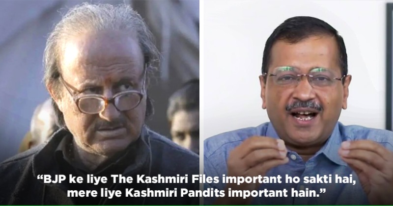 'Was Laughing At BJP, Not Kashmiri Pandits', Arvind Kejriwal On His ...