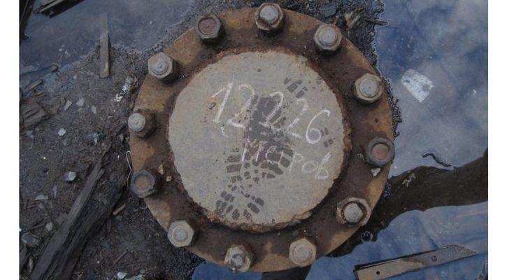 Company Plans To Dig World's Deepest Hole For Limitless Clean Energy