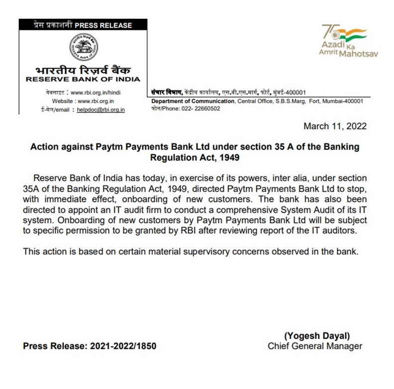 RBI Bans Paytm Payments Bank From Onboarding New Customers: Here's Why