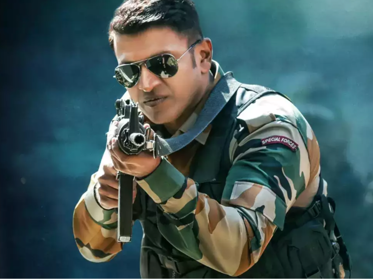 Actor Surya In Army Dress