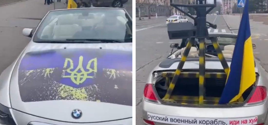 BMW Modified With Machine Gun Dropped Off At Police Station In Ukraine