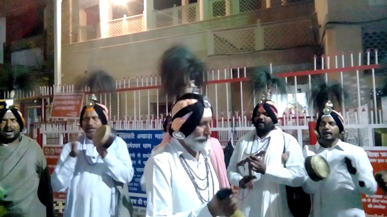 जंगम योगी: महादेव की जांघों से हुई थी उत्पत्ति, केवल इन्हें है शिव ...