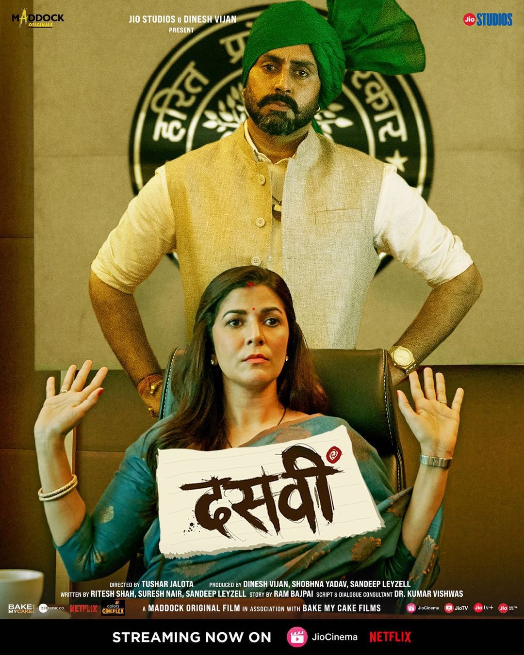 Inspired By Abhishek Bachchan's 'Dasvi', 12 Prisoners From Agra Central ...