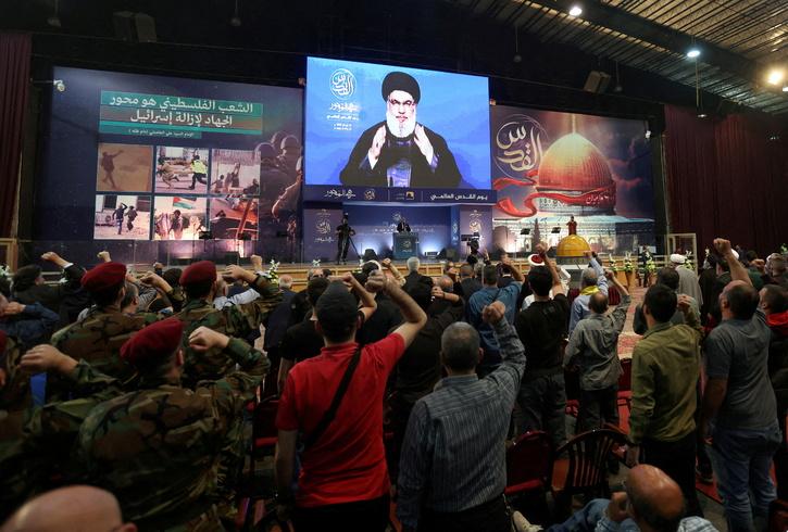 Explained: Hezbollah, A Shiite Political Party And Militant Group