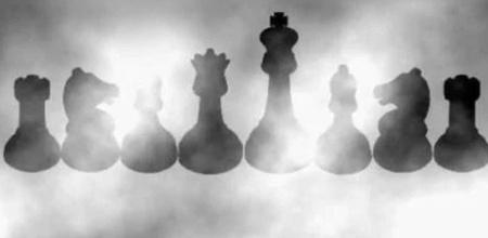 Optical Illusion Of Chess Board