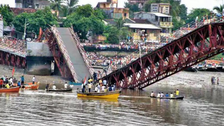 Gujarat To Mumbai: Deadliest Bridge Collapses In Indian History That ...