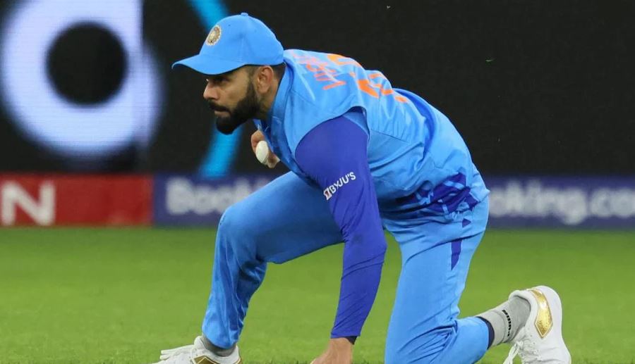 Fake Fielding: All You Need To Know