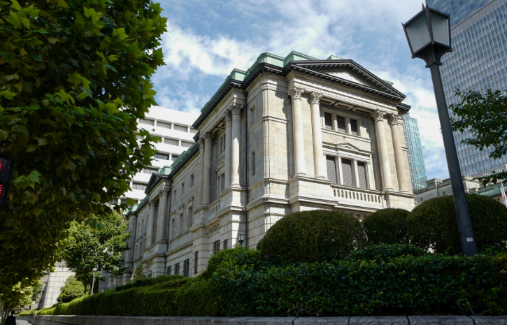Explained: What's The Story Behind The Bank Of Japan's Extraordinary ...