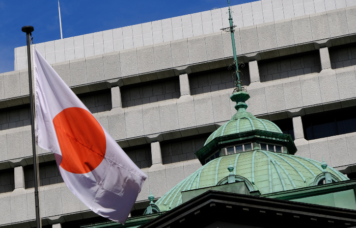 Explained: What's The Story Behind The Bank Of Japan's Extraordinary ...