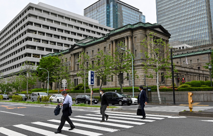 Explained: What's The Story Behind The Bank Of Japan's Extraordinary ...