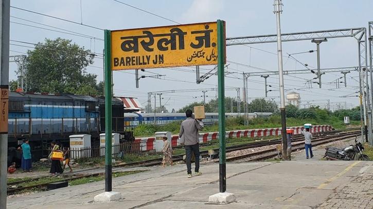 TTE Booked Under Attempt To Murder After Soldier Pushed Out Of Moving Train Loses Both His Legs