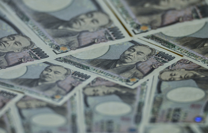 Explained: What's The Story Behind The Bank Of Japan's Extraordinary ...