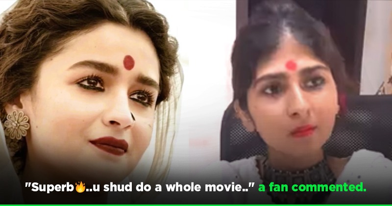 Mimicry Artist Chandni Imitates Alia Bhatt's Speech From Gangubai