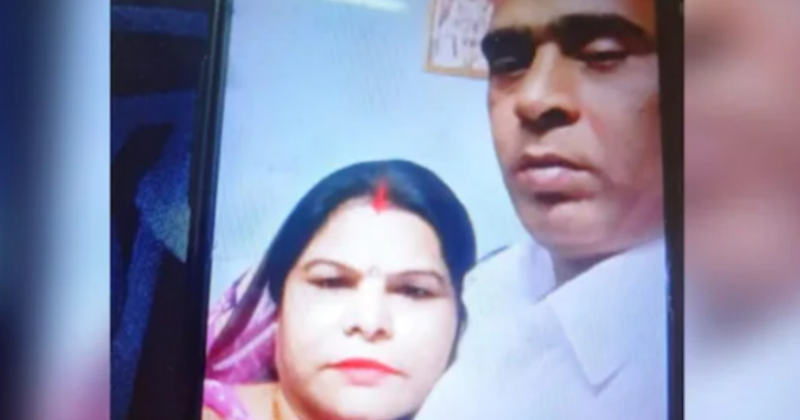 After Delhi Man's Chopped Body Parts Were Recovered, Cops Inspected All ...