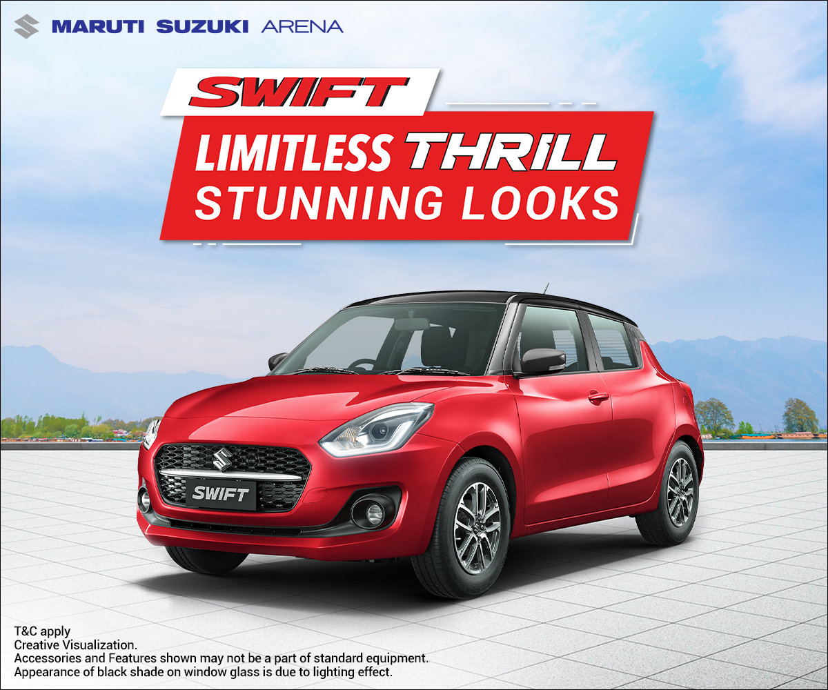 A Stylish Car With Limitless Performance & Thrills? Maruti Suzuki Swift ...