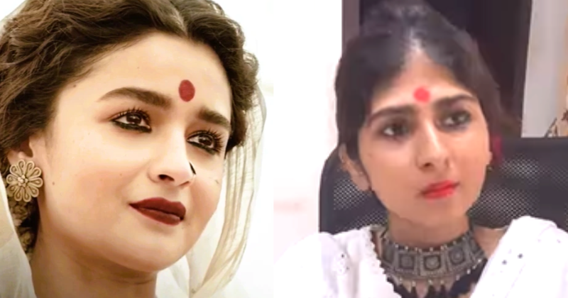 Mimicry Artist Chandni Imitates Alia Bhatt's Speech From Gangubai