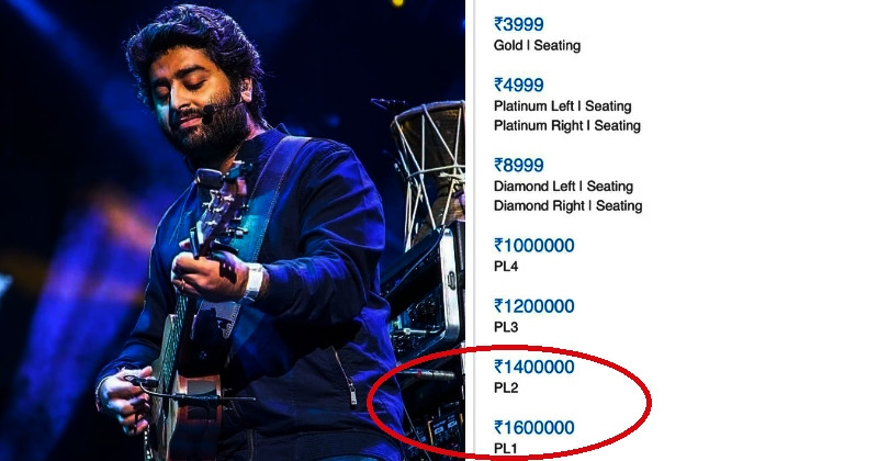 16 लाख में बिक रहे हैं Arijit Singh के पुणे कॉन्सर्ट के टिकट, लोगों ने ...