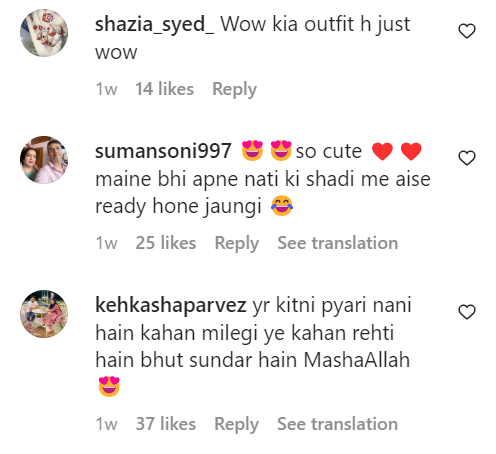 Nani's Banter With Makeup Artist Viral