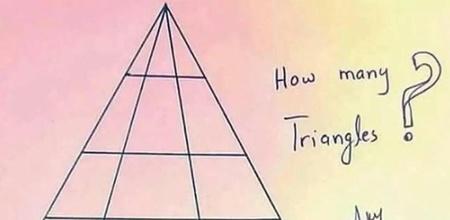 Brain Teaser: How Many Triangles Can You See?