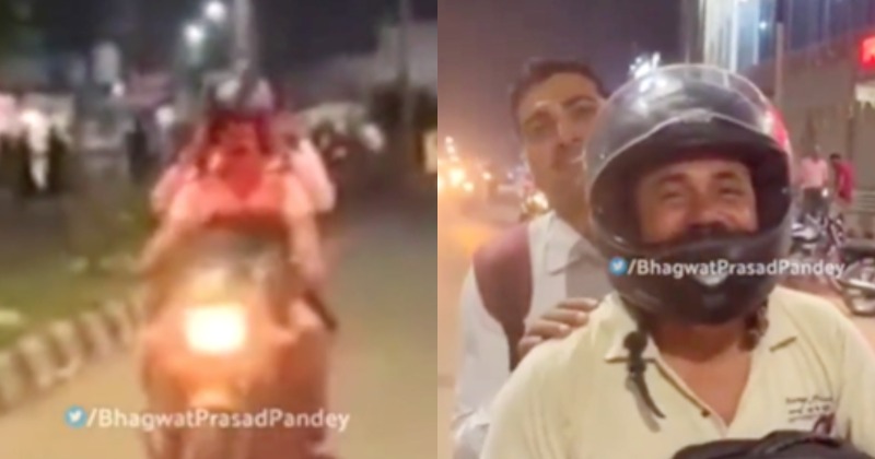 Policeman Captures Bikers Shifting Helmets Before Getting Caught