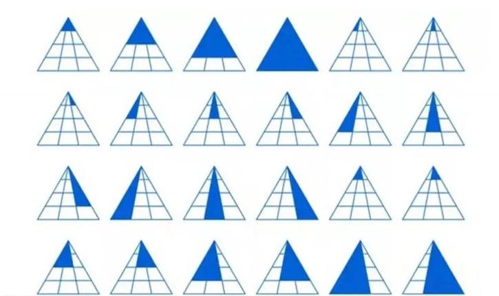 Brain Teaser: How Many Triangles Can You See?