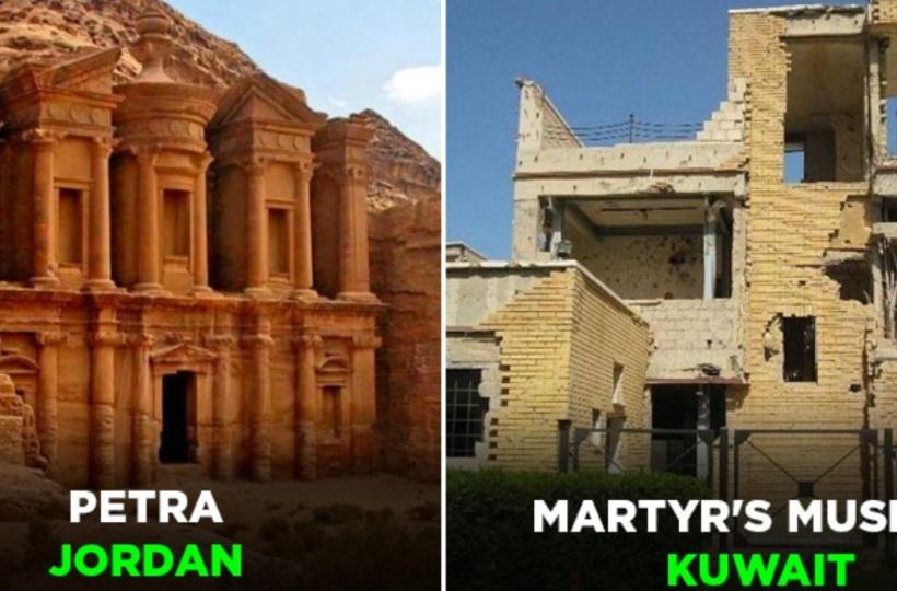 Ancient Middle East Architecture