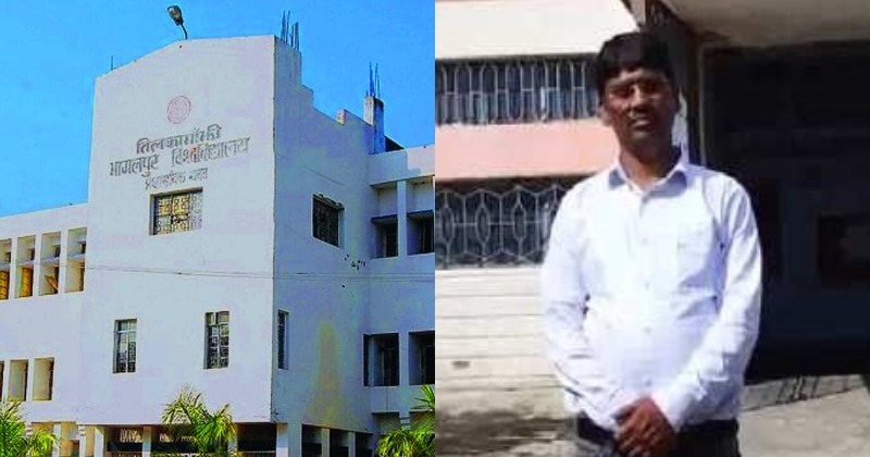Bihar Man Becomes Assistant Professor At University Where He Worked As ...