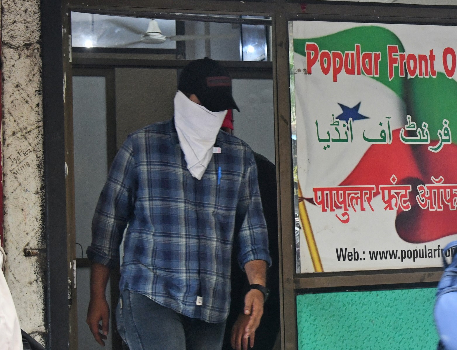 What Is Popular Front And Why Has More Than 100 Of Its Operatives Been ...