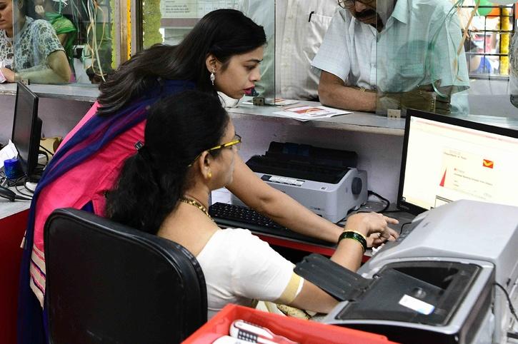 Gender Discrimination Behind Low Women's Participation In Workforce ...